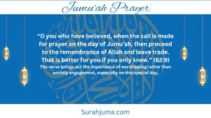 Surah Juma - Surah Al-Jumu'ah