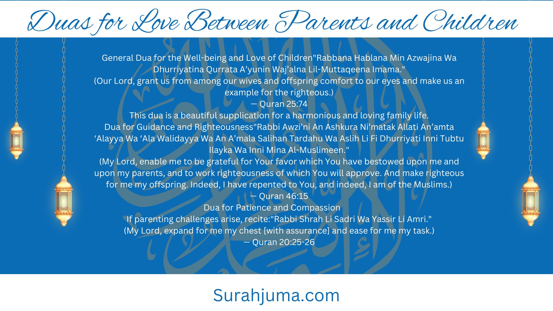 Dua for children’s love - Surah Juma